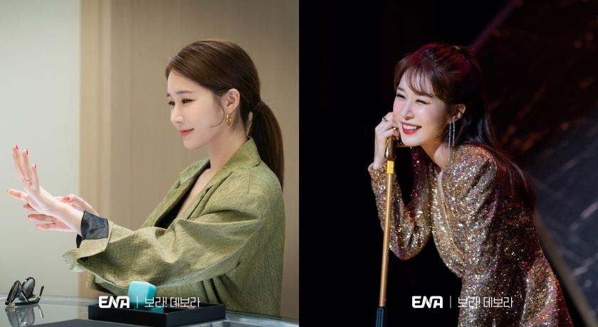 IU best friend Liu Yinna is also in love? The magazine exposed the ...