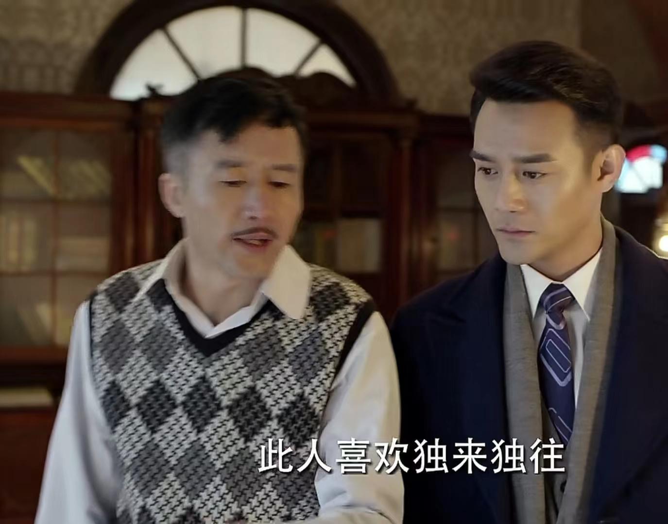 "The Pretender" Mingcheng's status in the Ming family is misunderstood ...