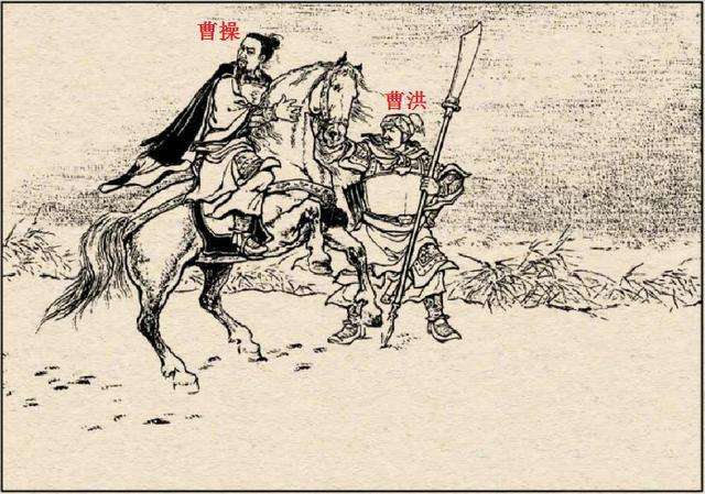 Cao Cao's Right Arms: Cao Hong and Cao Ren's Achievements in the ...