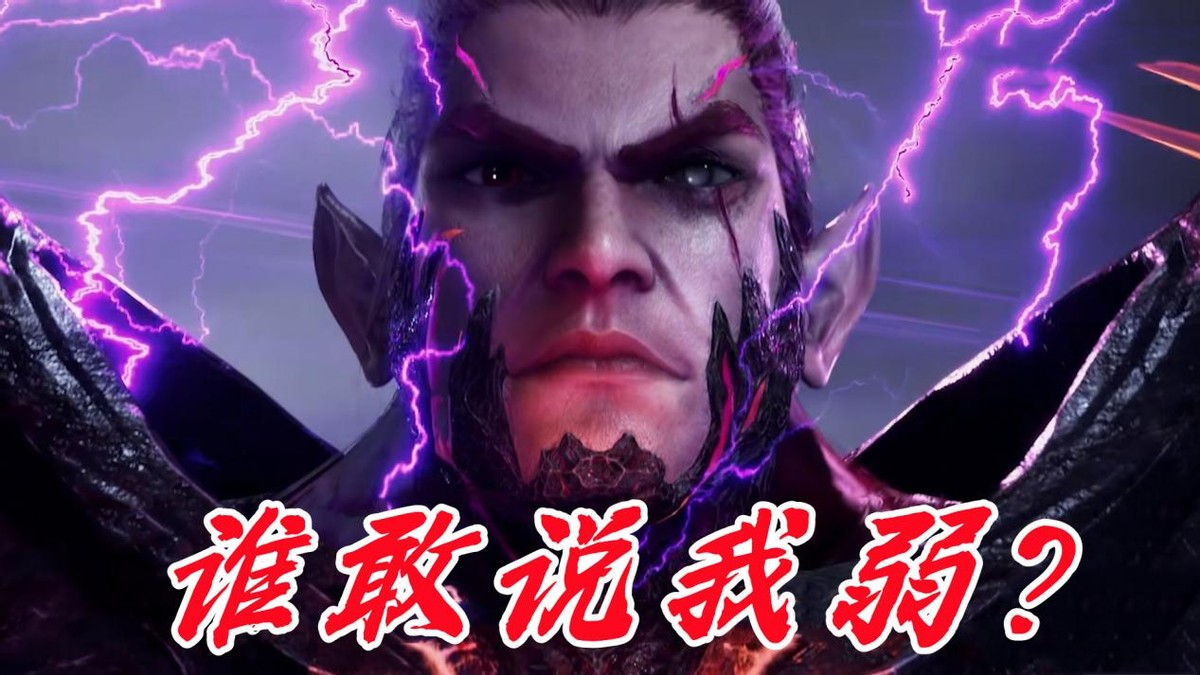 Are soul beasts stronger than humans? In Douluo's settings, beasts will ...