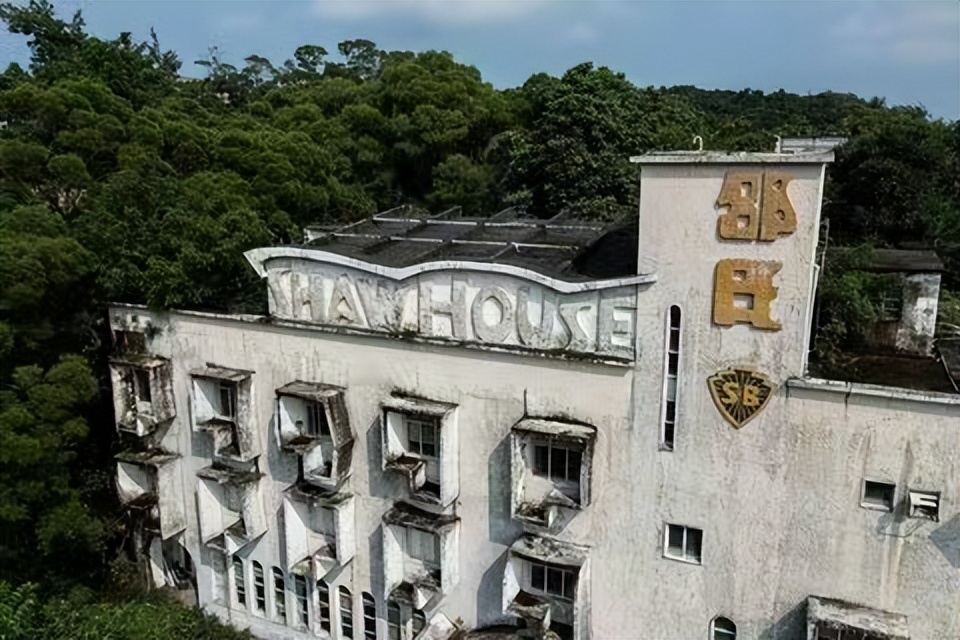 The Shaw Brothers Clearwater Bay studio became a mansion, and the last ...