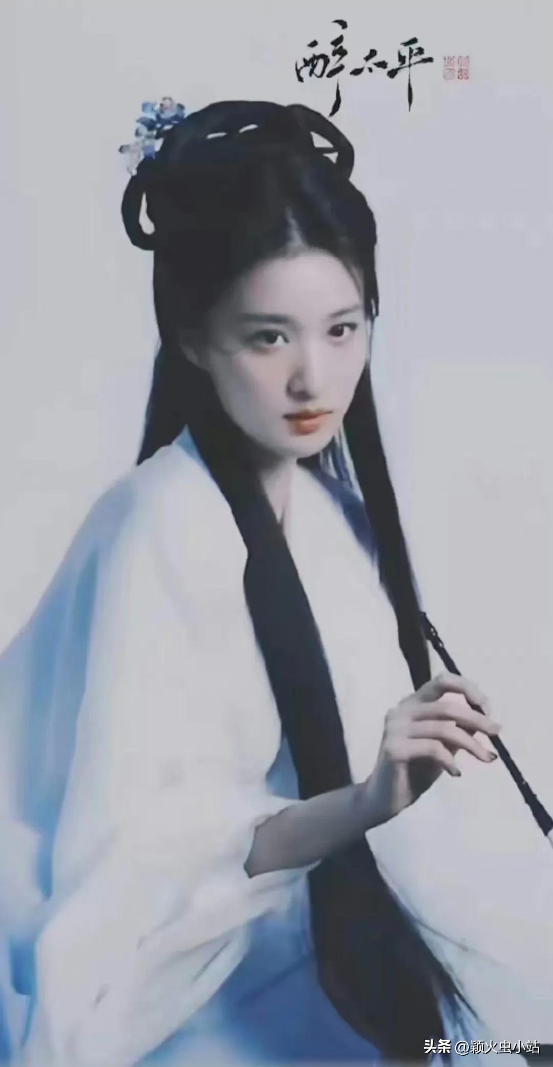 7.9 Entertainment: Liu Yifei, Wang Churan, Zhang Songwen, Chen Zheyuan ...