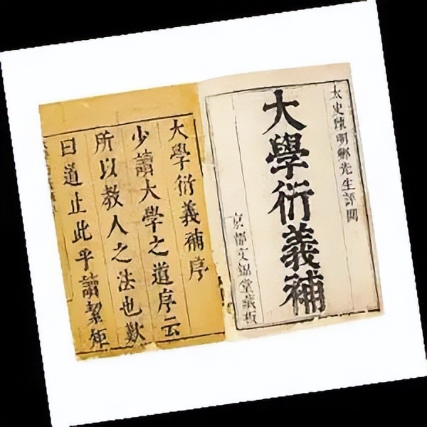 Qiu Jun, a talented scholar of the Ming Dynasty in Hainan, said a word ...