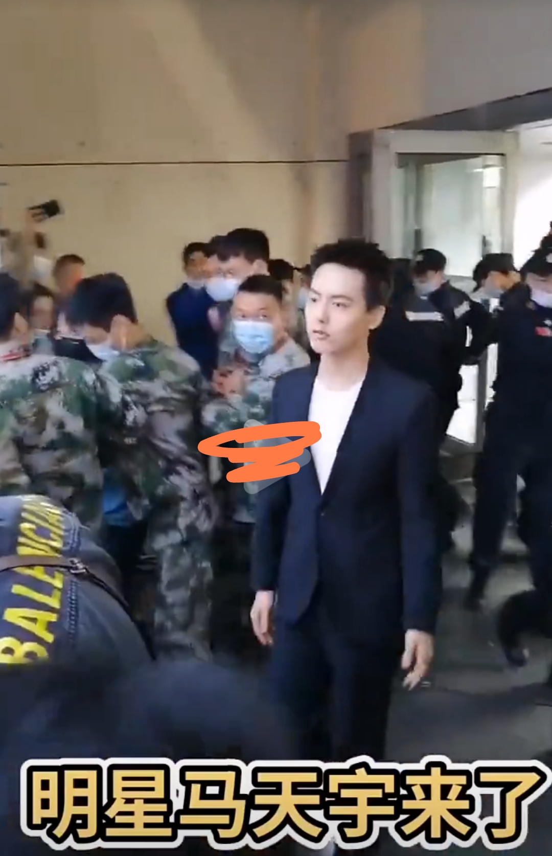 Ma Tianyu's attendance at the event caused controversy! Dozens of high ...