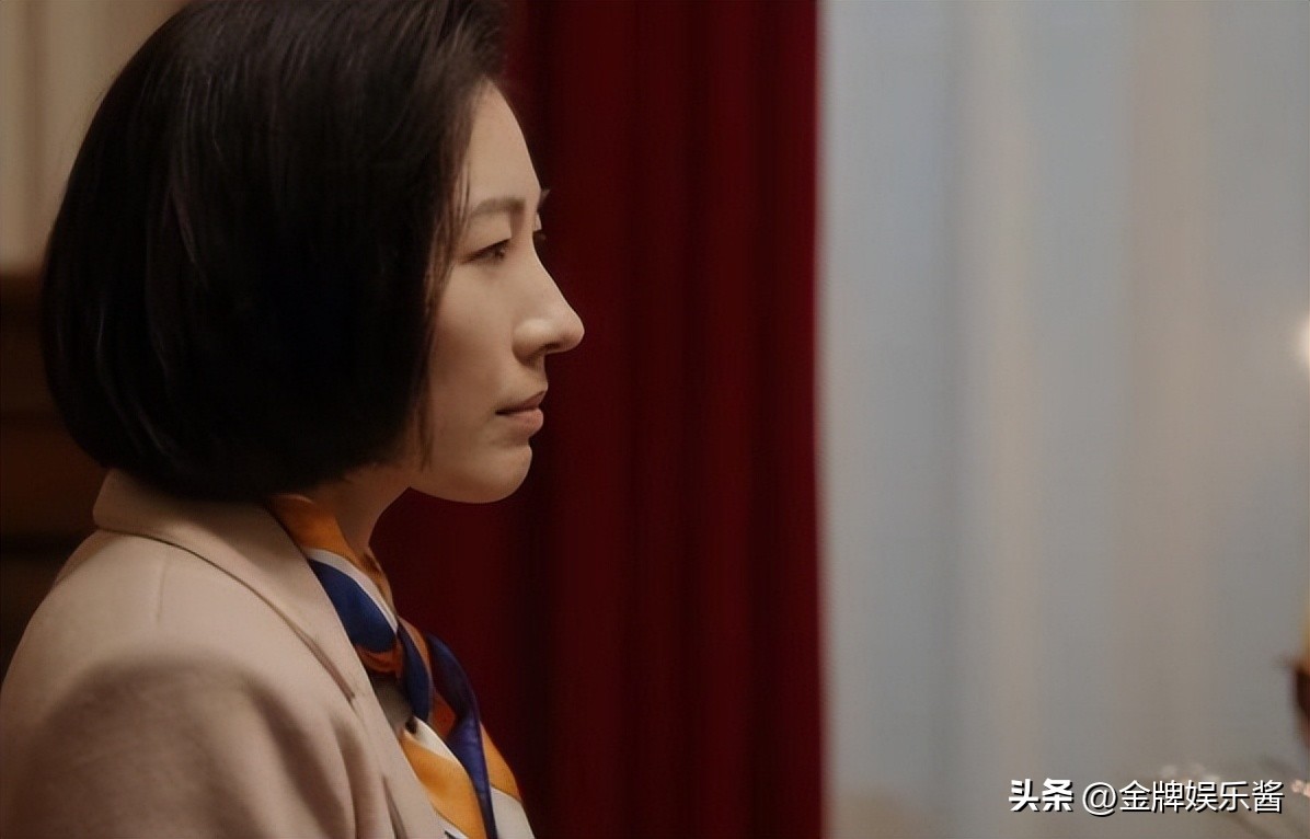 The finale of Fan Wei's new drama! Lu Ling was bullied, and the plot ...