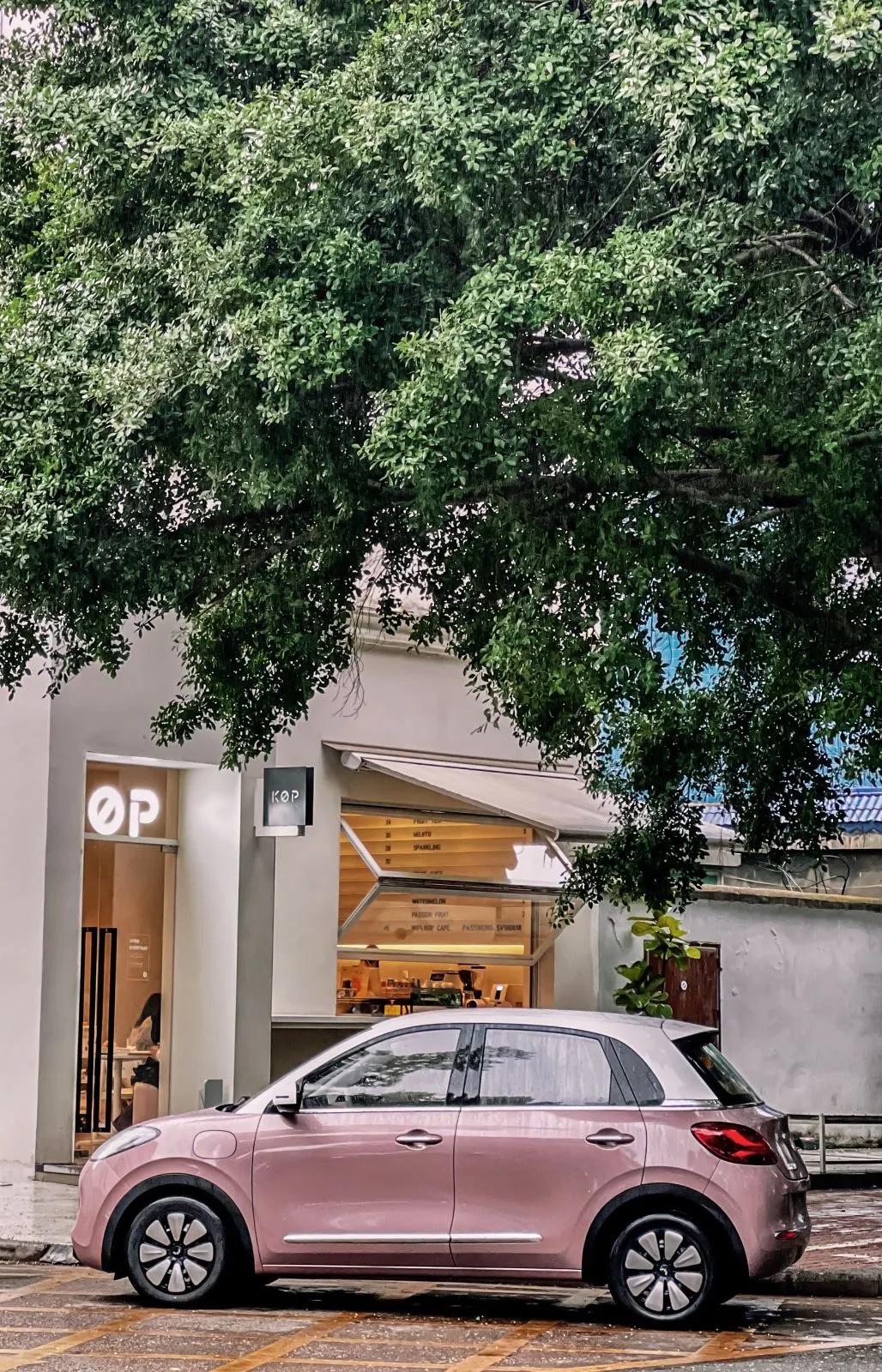 Shuangpin is so beautiful - iNEWS