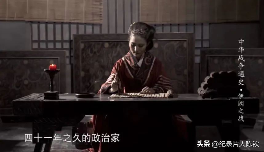 The Battle of Yique in "General History of Chinese Wars": The Legend of ...