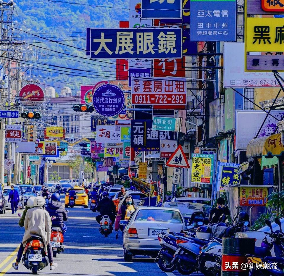 Taiwan's "last line of defense" was ruthlessly broken through! Dare to ...