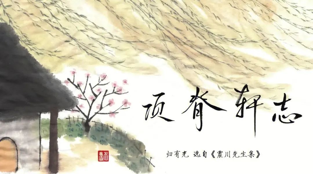 Wang Zengqi: My writing skills are all in this article! - iMedia