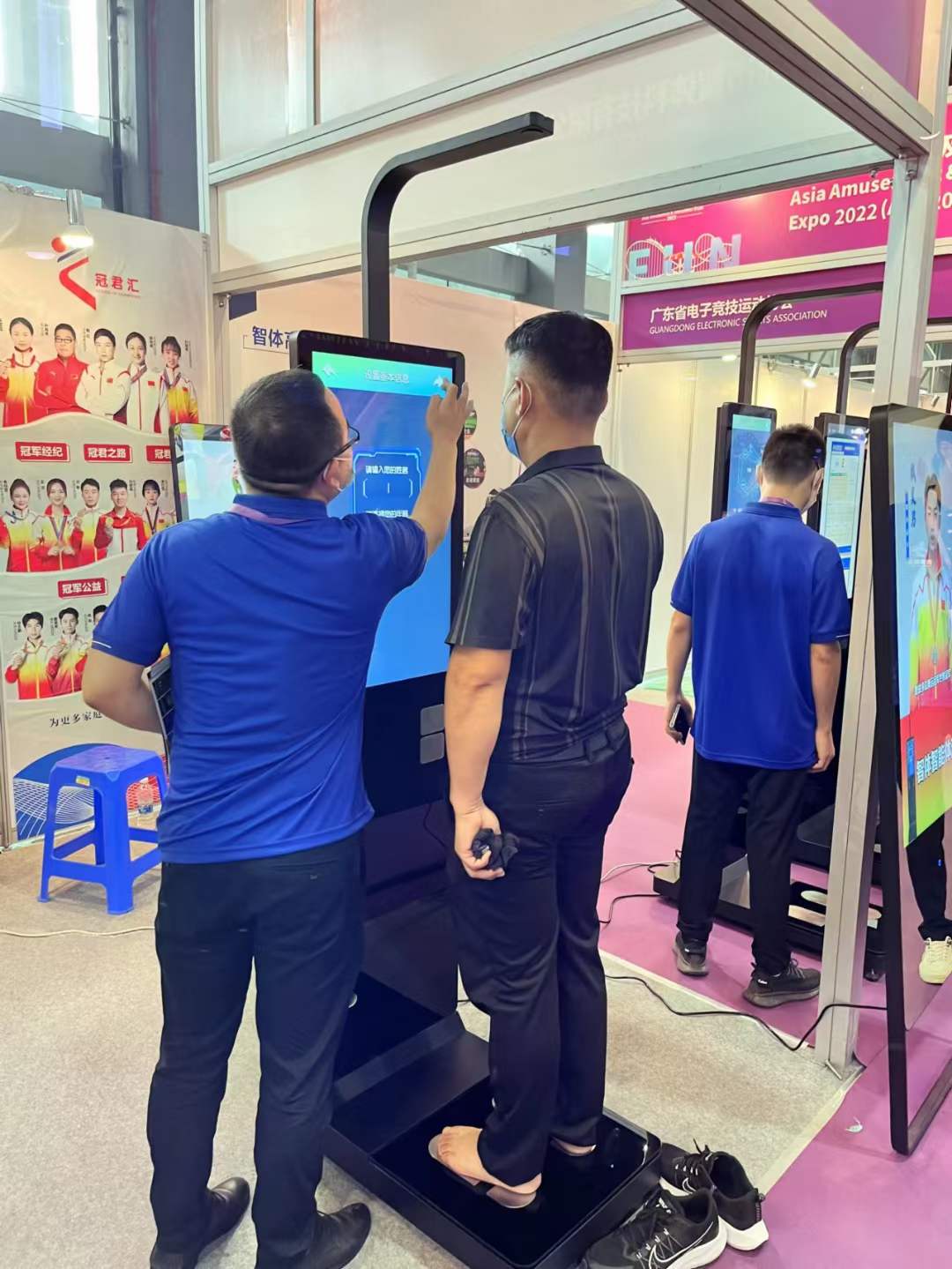 Intelligent body tester, quick report in three minutes - iNEWS