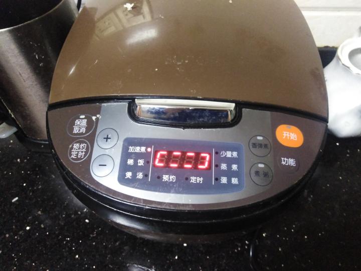 Why do the "accelerated cooking", "small amount cooking" and "flavored ...