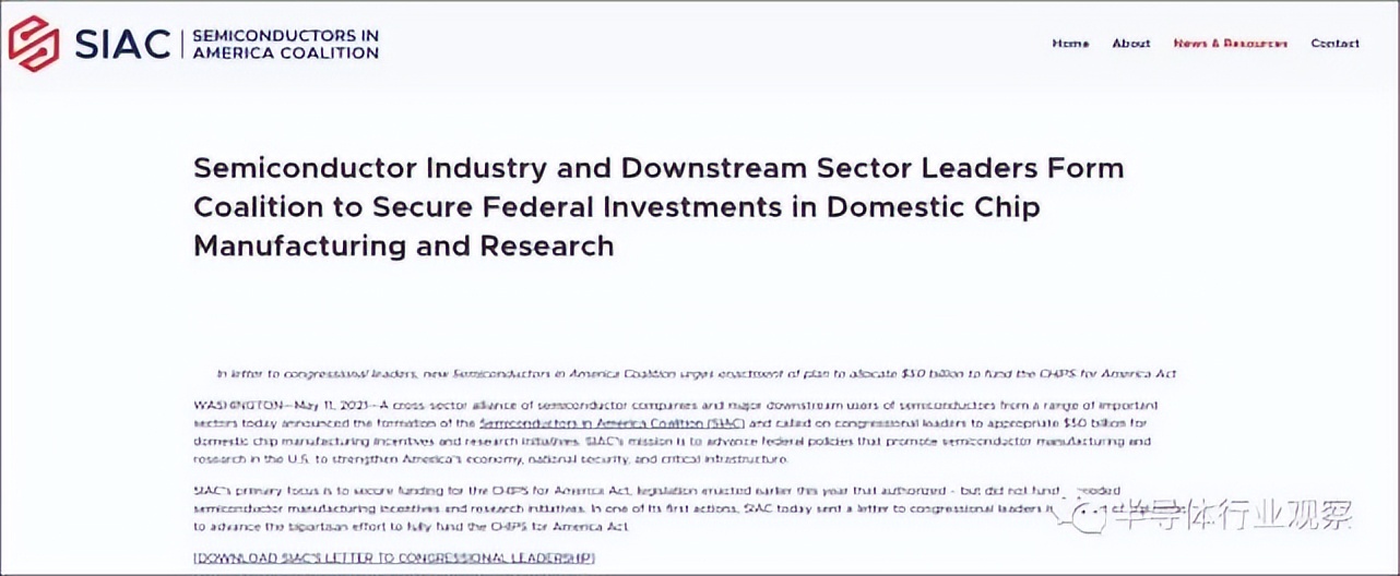 The United States plans to form a "Chip 4" chip alliance with Japan ...