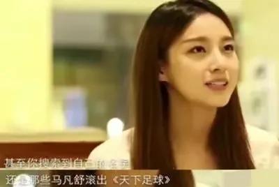 Ma Fanshu: From the talent show girl to the famous host of CCTV Spring ...