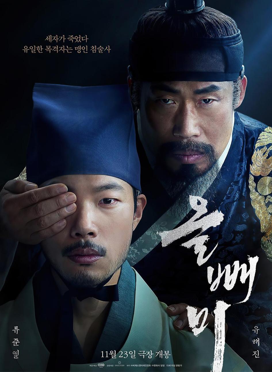 It is indeed the box office champion, the scale is really fierce - iMedia
