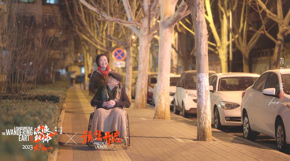 Andy Lau and Wu Jing, two male gods, actually sang the theme song of ...