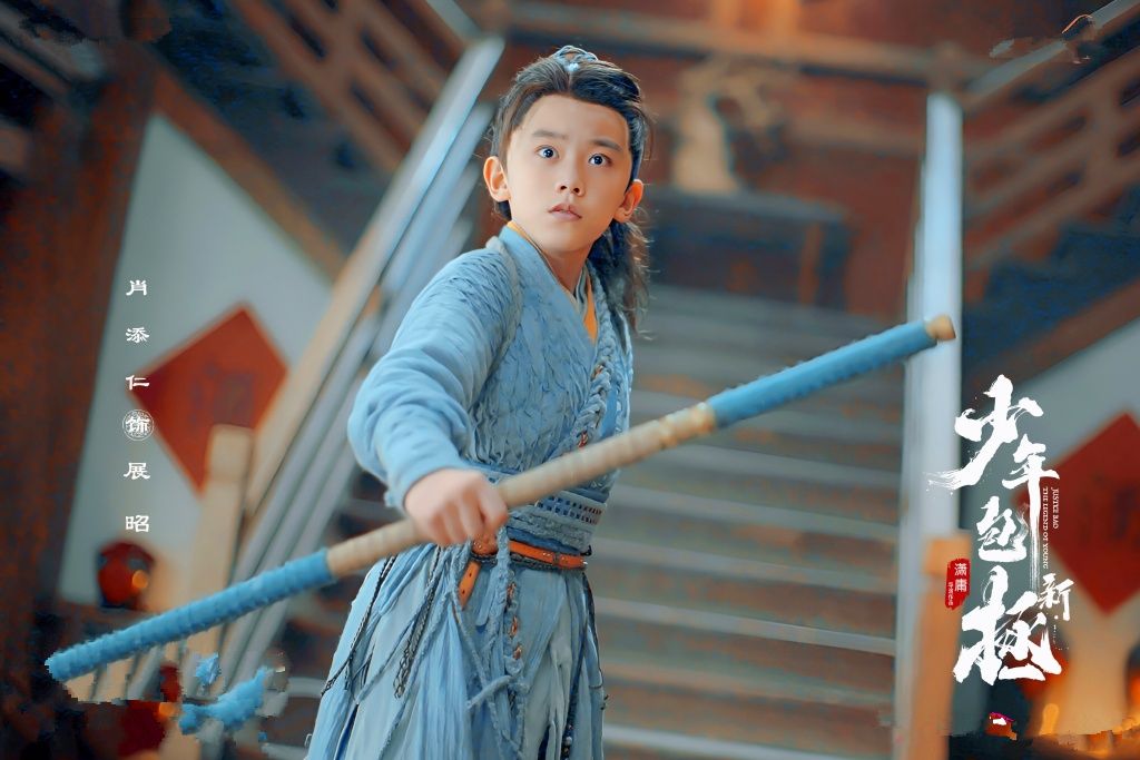 "New Youth Bao Zheng" premiered, Bao Zheng lacked color, Zhan Zhao lacked energy, and Gongsun Ce ...