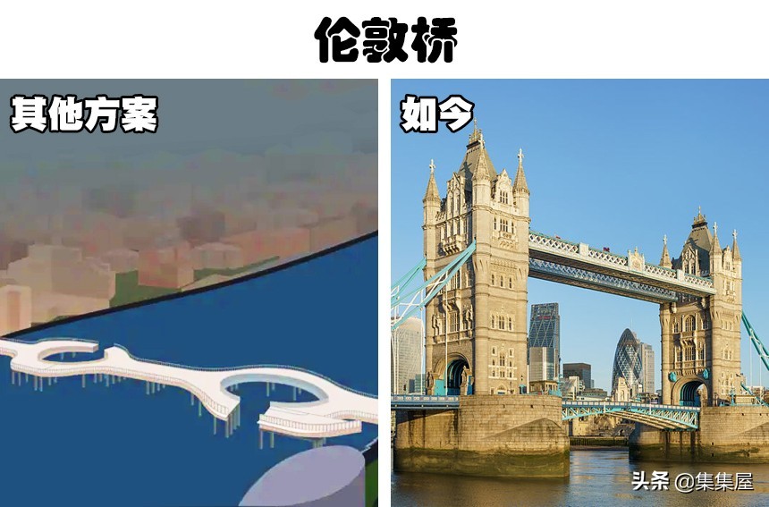 5 Famous Buildings That Existed in the Early Years - iNEWS