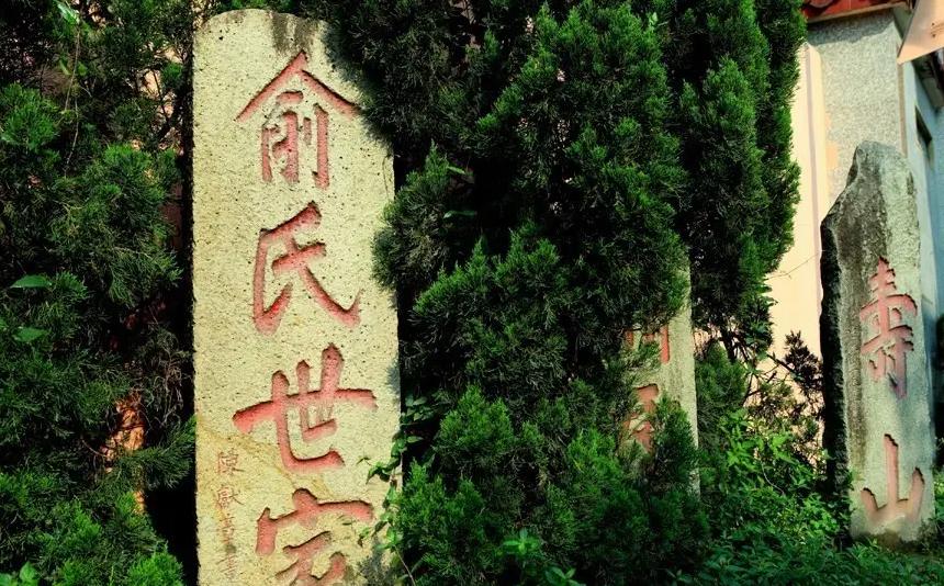 Remember Tiyunzhai, Chengzhu Village, a famous cultural village in ...