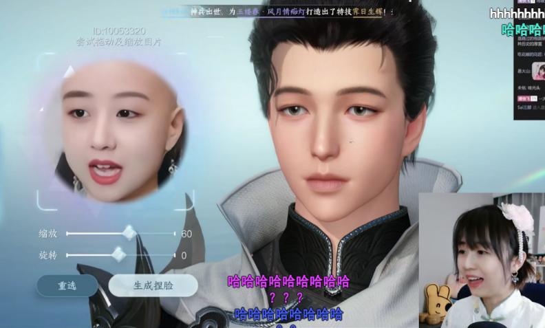 Iron crush! Zhanying uses AI to pinch his face and uploads his own ...
