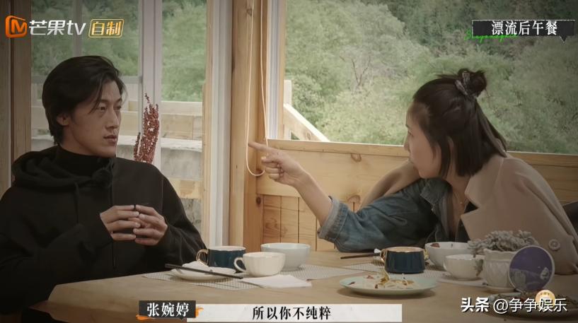 [Goodbye lover] Hu Yanbin and Zhang Wanting tell the truth: Lu Ge's ...