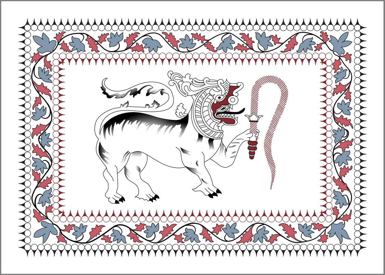 歷史上的斯里蘭卡國旗 - 頭條匯