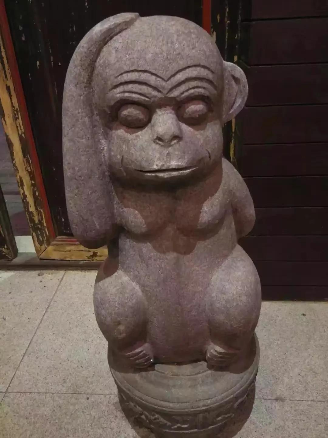 Four no monkeys, three no monkeys - iNEWS