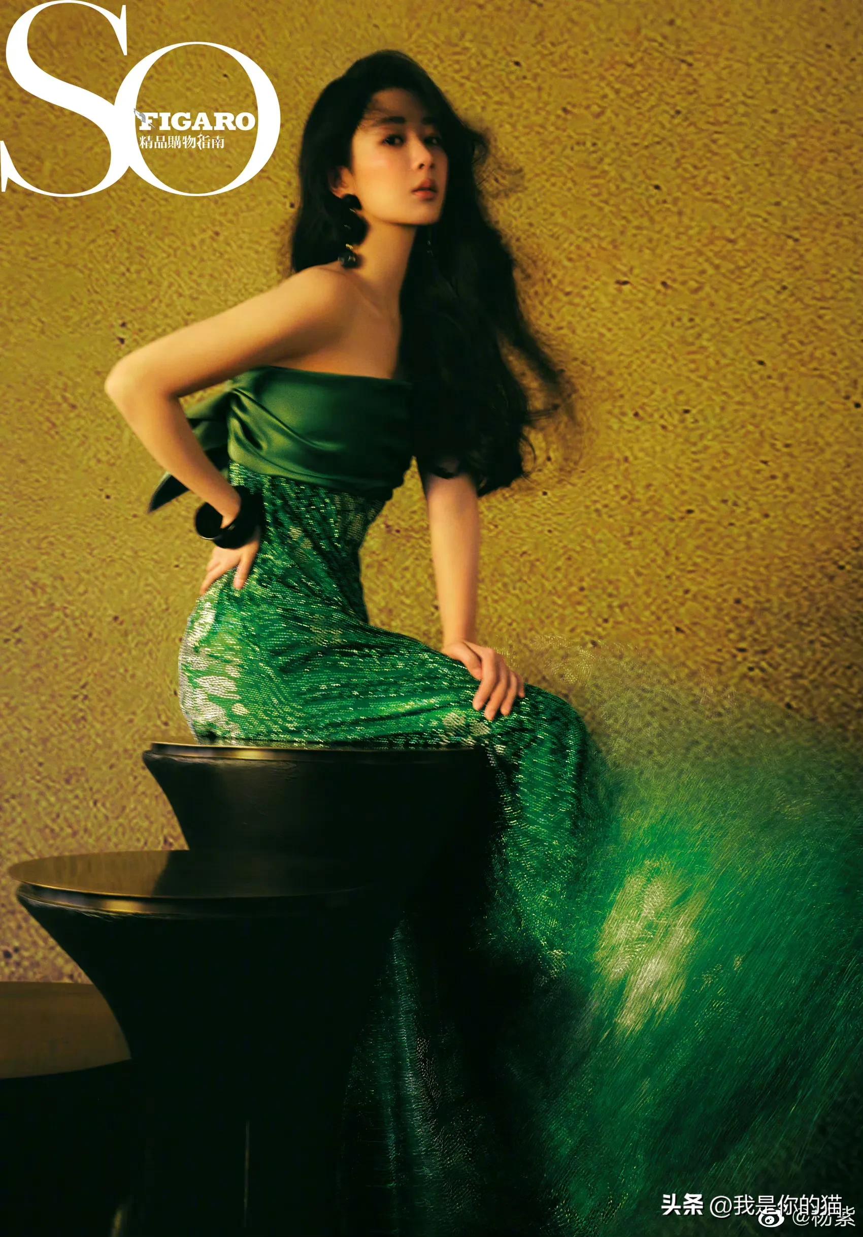 Appreciation of Yang Zi's latest photo - iMedia