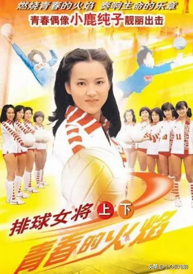 The ten most successful foreign dramas were introduced that year, and ...