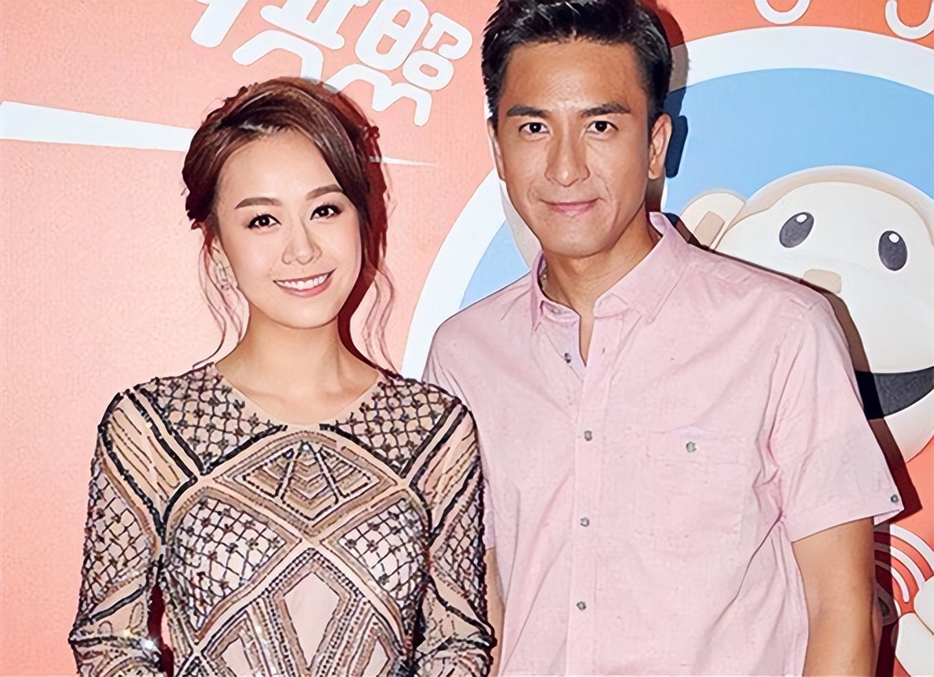 Ma Guoming took his 13-year-old fiancee to New Year's greetings, and ...