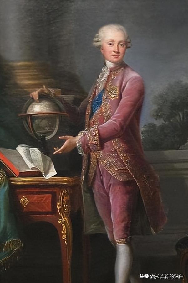 How did the dominance of the German nobility evolve during the Middle ...