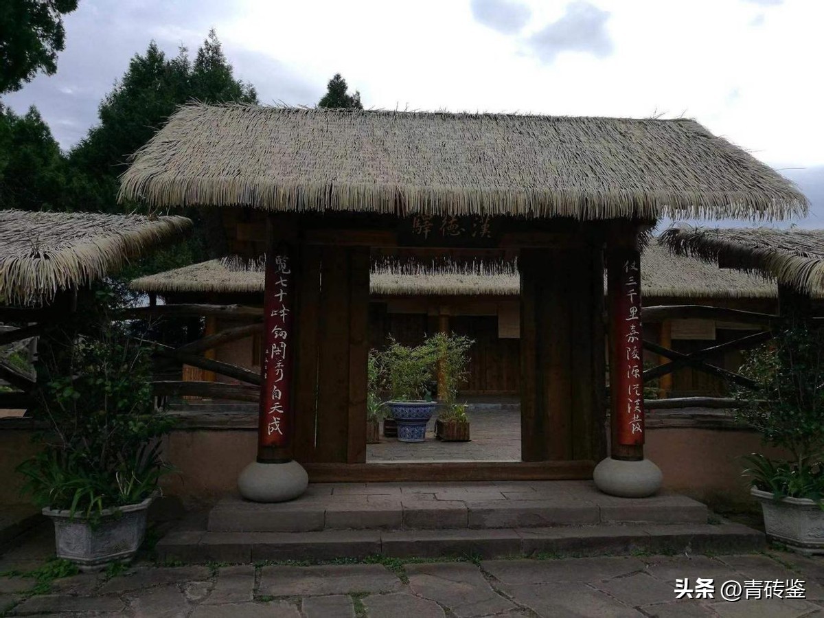 What is the ancient post station and its enlightenment to modern ...