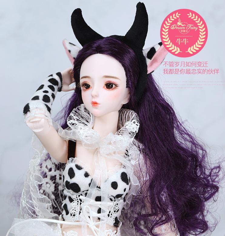 Let the traditional Chinese culture go far away, the twelve zodiac doll ...