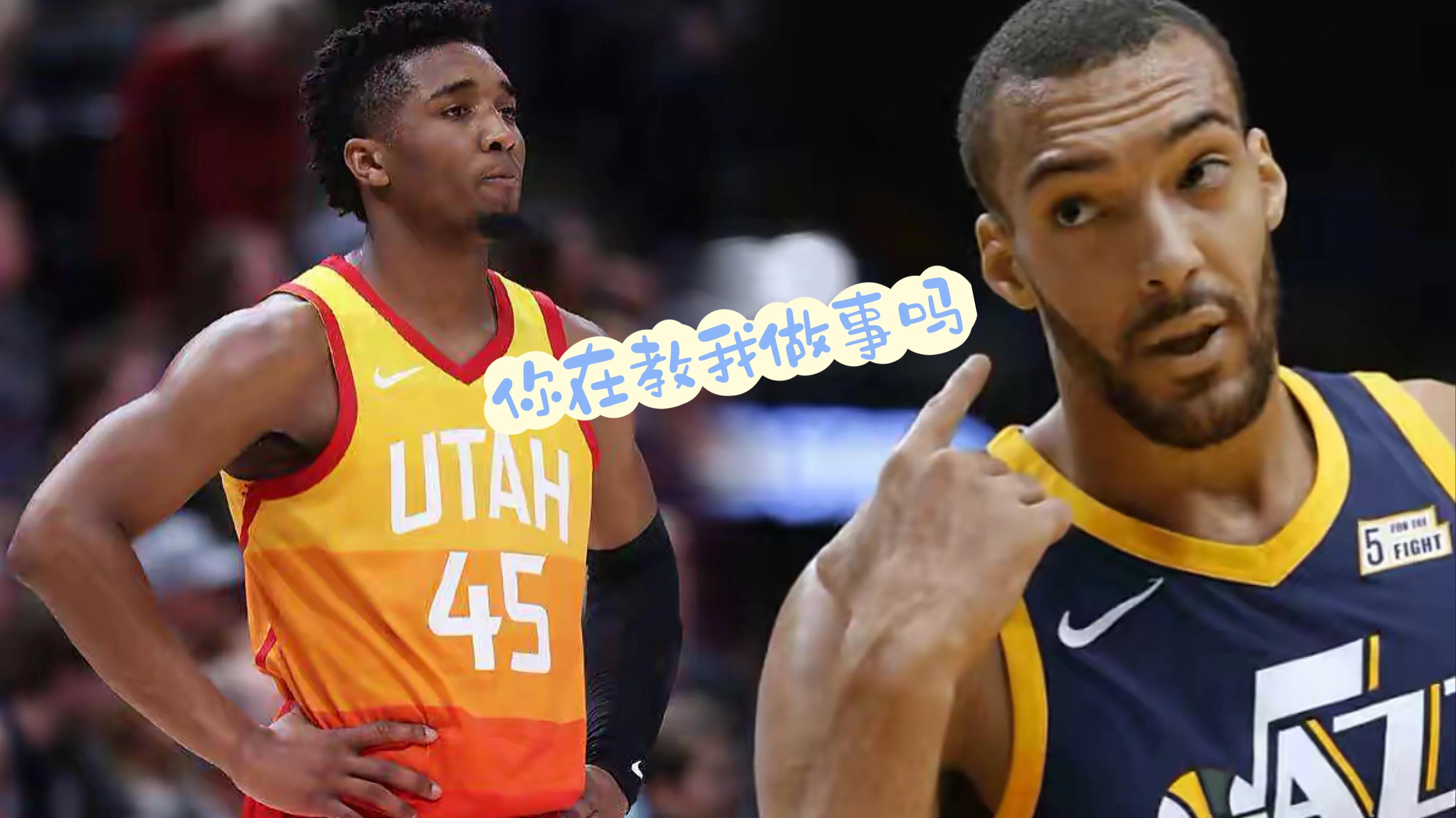 The three point guards of the Jazz, the old, middle and young, are the ...