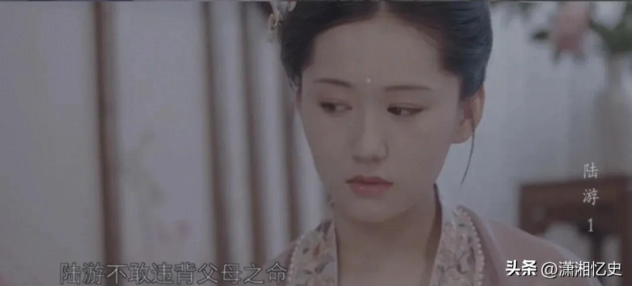 Lu You and Tang Wan were childhood sweethearts, but they were beaten by ...