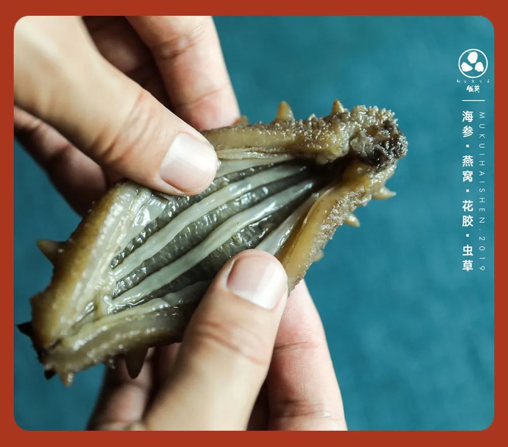 Mukui Kitchen - Sea Cucumber Buddha Jumps Over the Wall - iNEWS