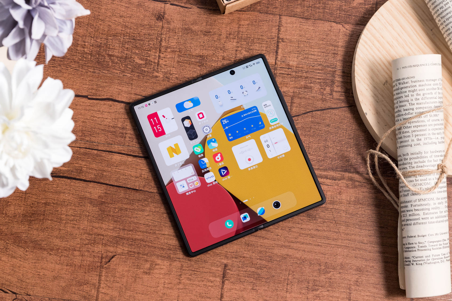 With both innovation and design, vivo's first folding screen mobile ...