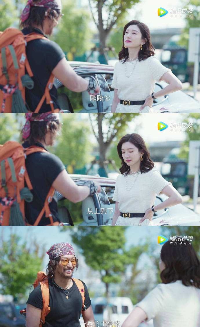 In "Ode to Joy 3", Ye Zhen Zhen introduced David to 2202, indicating ...