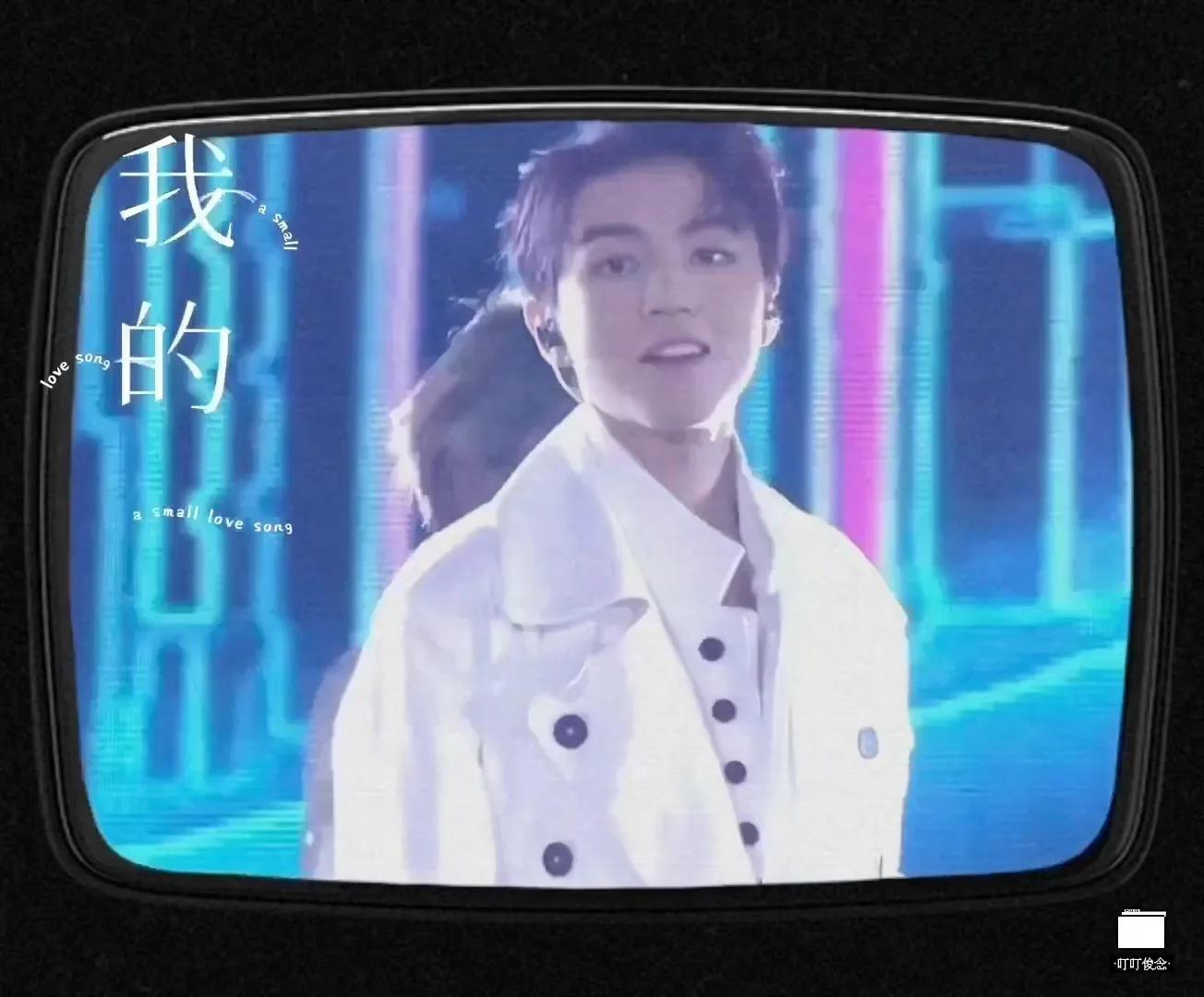 Wang Junkai, Song Weilong, Wang Jiaer, Lin Junjie, Wang Hedi - iNEWS