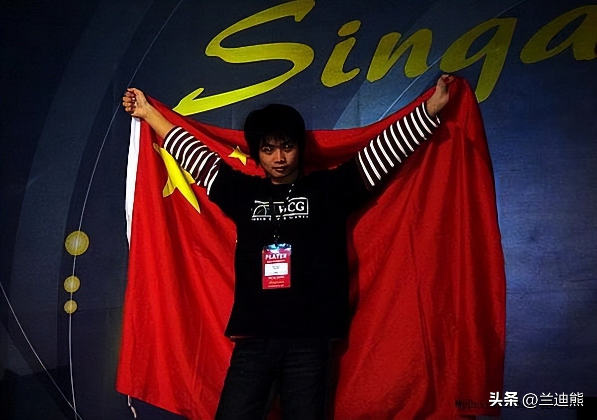 The return of Emperor Sky? 300 million players called Ye Qinghui! - iMedia