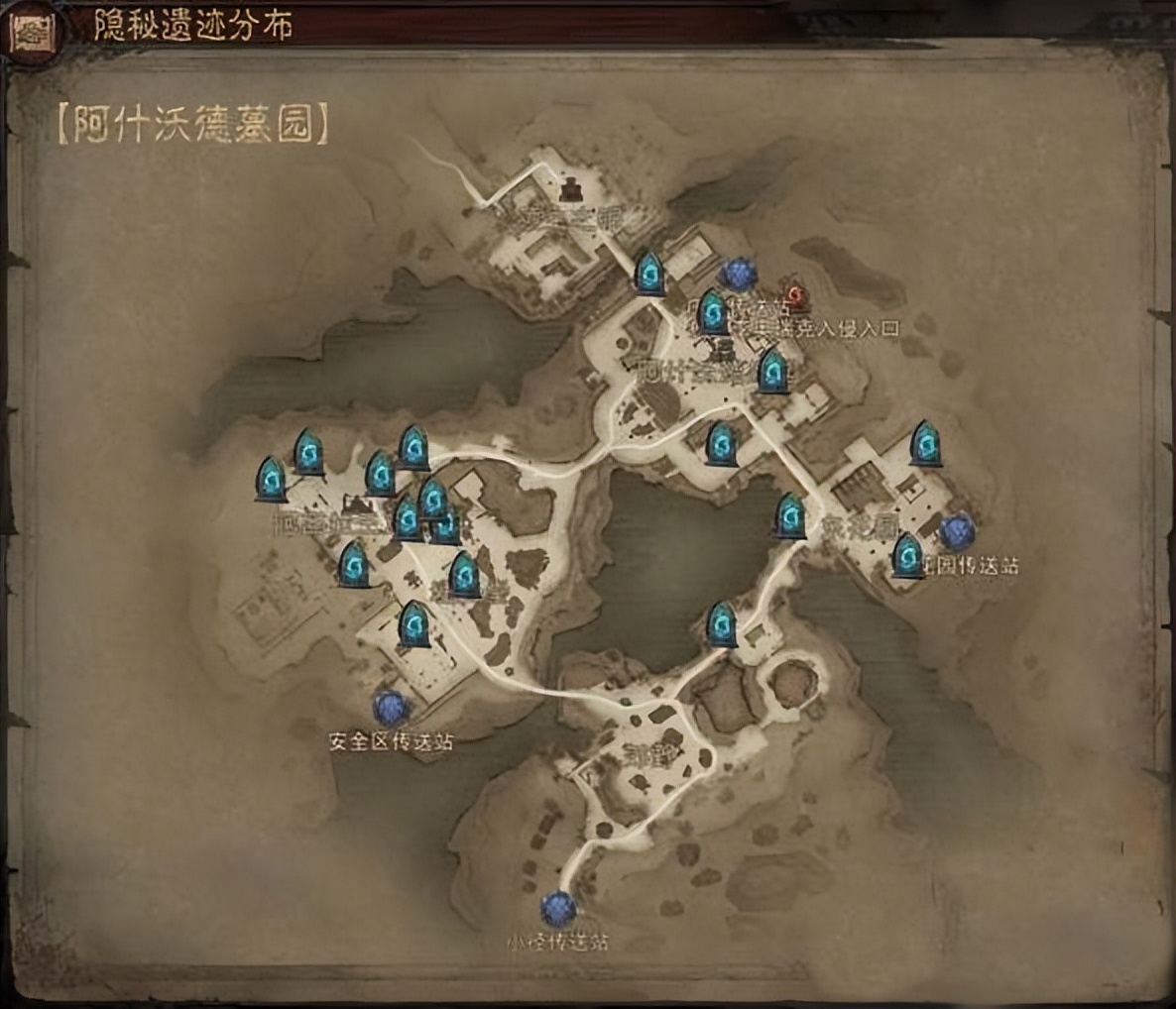 "Diablo Immortal" - a summary of the locations of hidden ruins on the ...