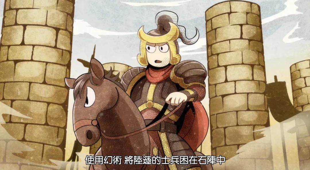 Party Rogue Zhuge Kongming: Kongming won the first battle, and the ...