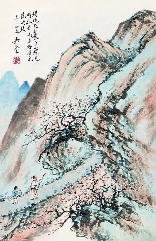 Wuqin wood landscape, gentle and elegant - iNEWS