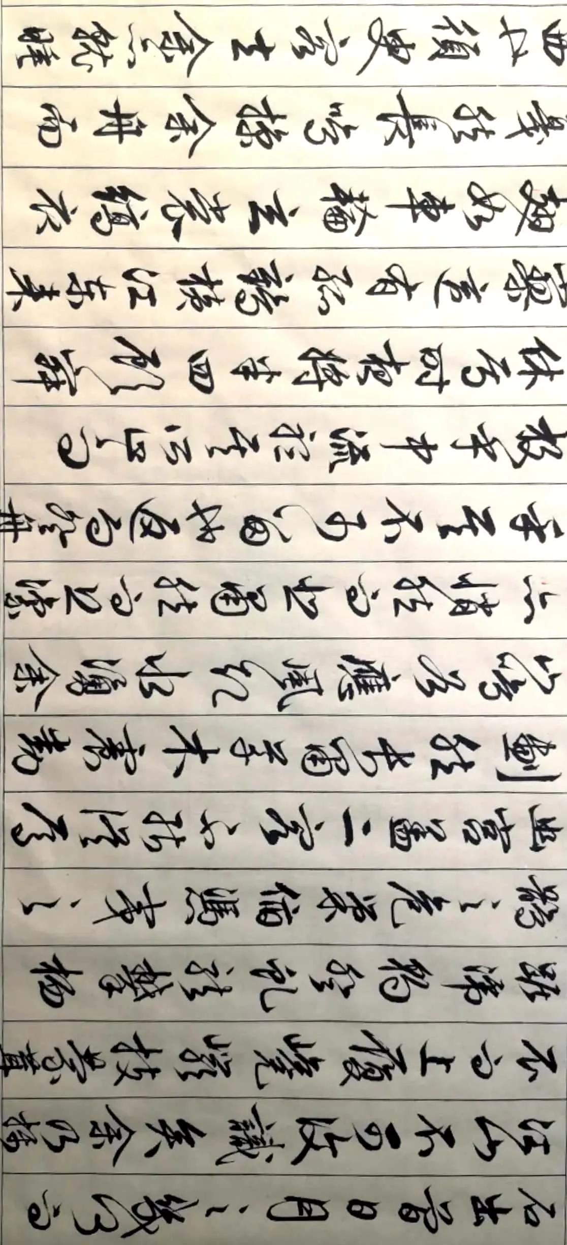 Calligraphy Emperor of the Ming Dynasty! - iNEWS