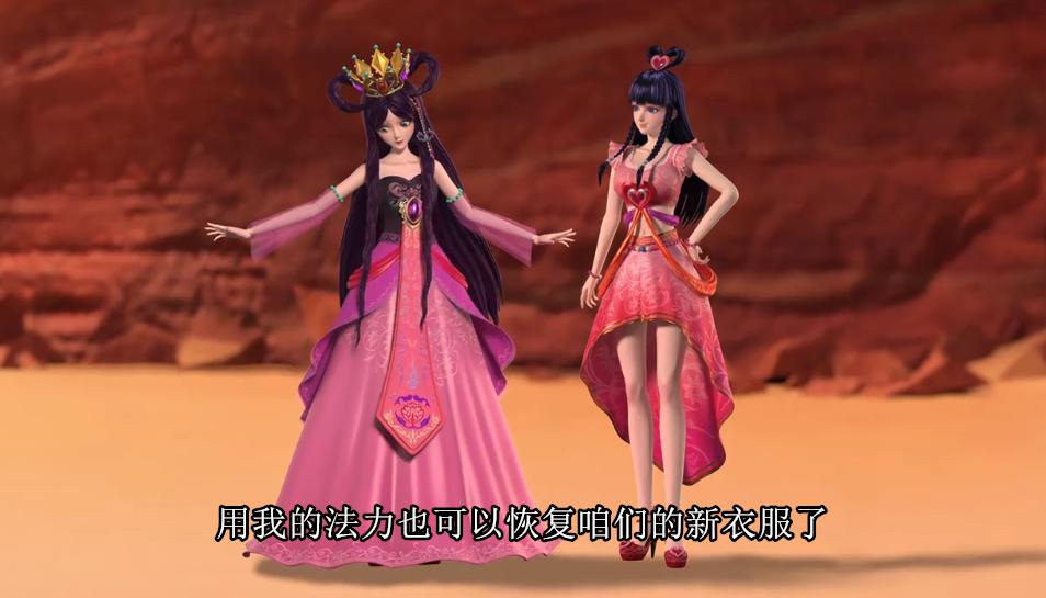 Ye Luoli: Wang Mo and Luo Li's blackened appearances are exposed, and ...