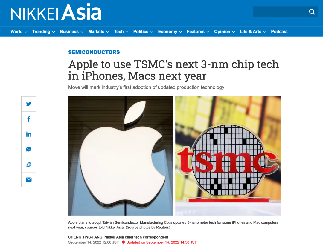 iPhone 15 Pro may be equipped with 3nm process A17; some specifications of Xiaomi Civi2 exposed ...