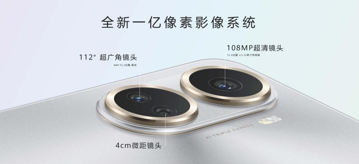 The 100-megapixel main camera direct screen mobile phone for young ...