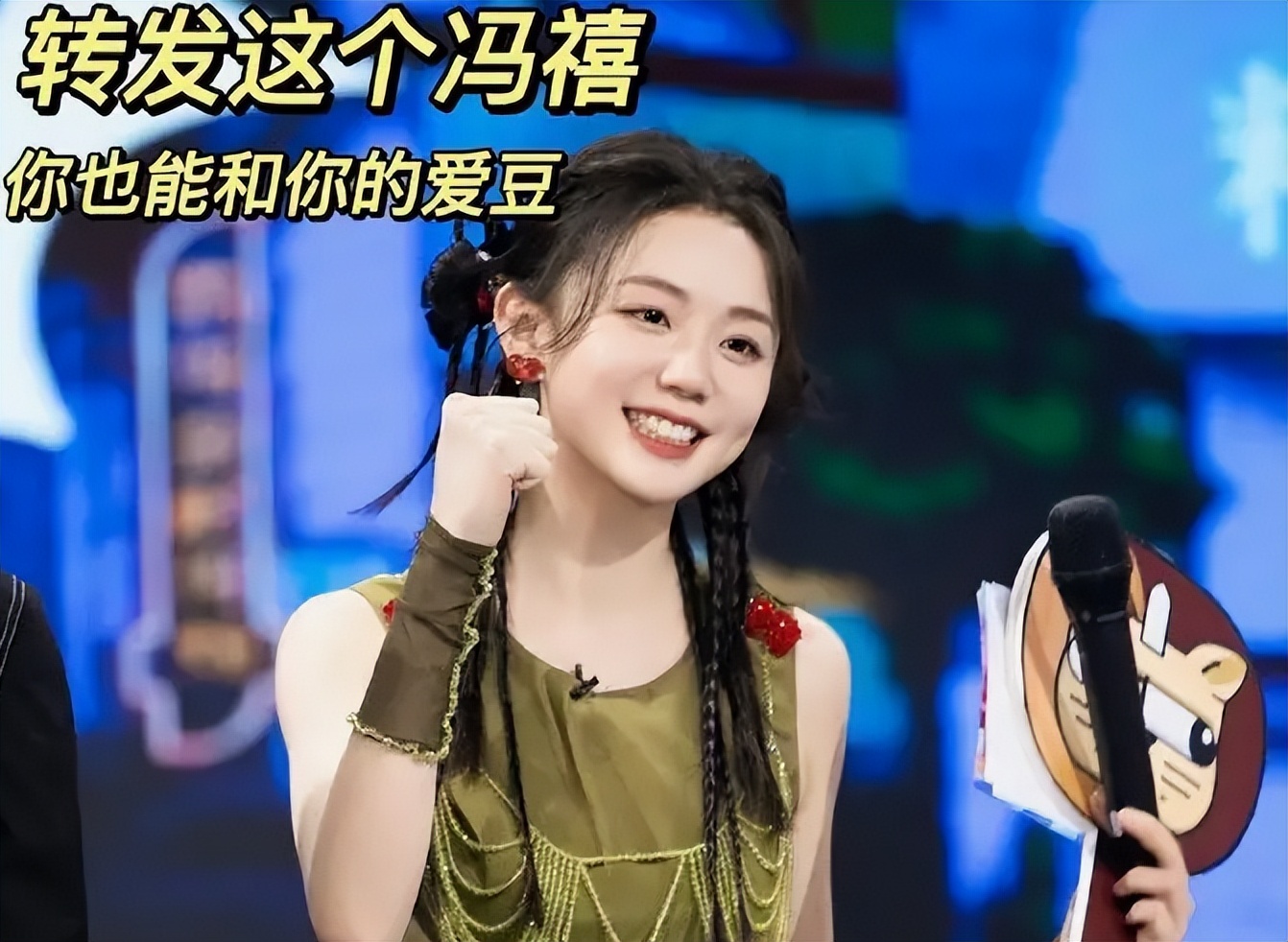 Feng Lin Fudan's class is all in English. - iNEWS