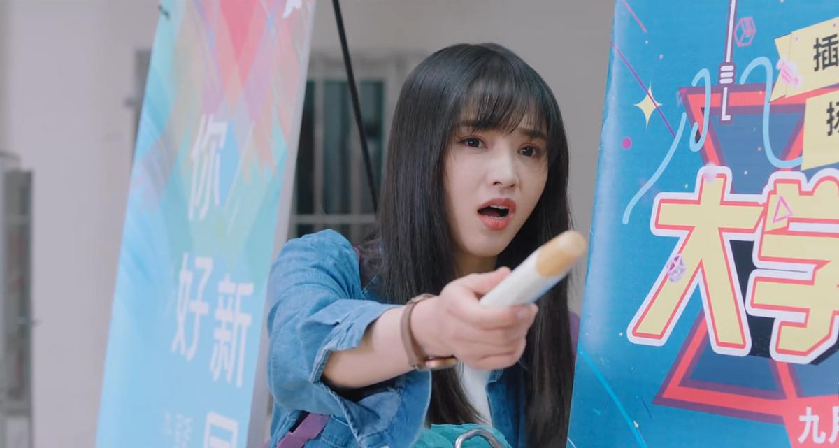 The romantic comedy "Nong Hao, My Northeastern Girlfriend", 24 episodes released at one time, it ...