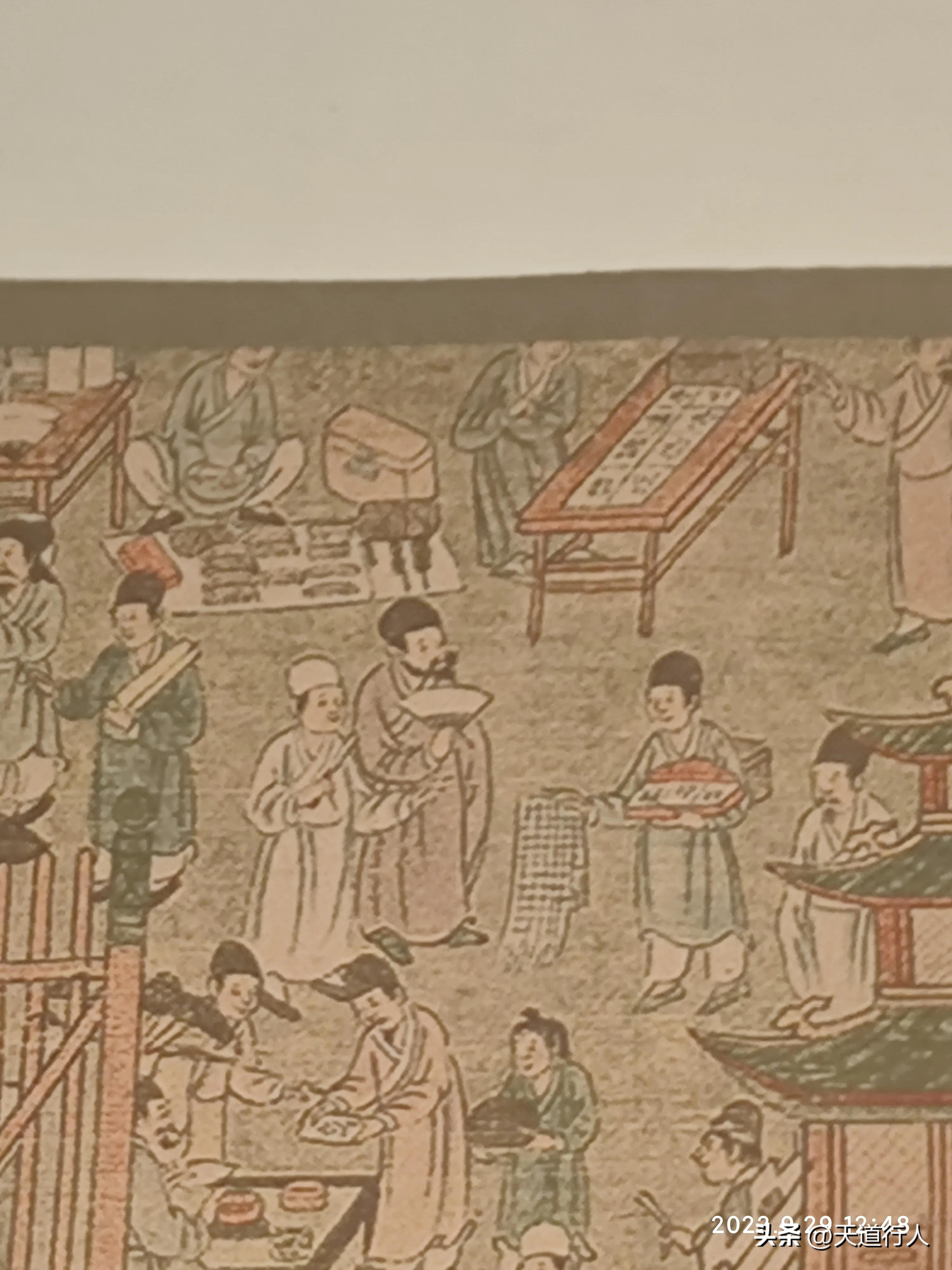 How did the ancestors of the Ming Dynasty hold the folding fan? - iNEWS