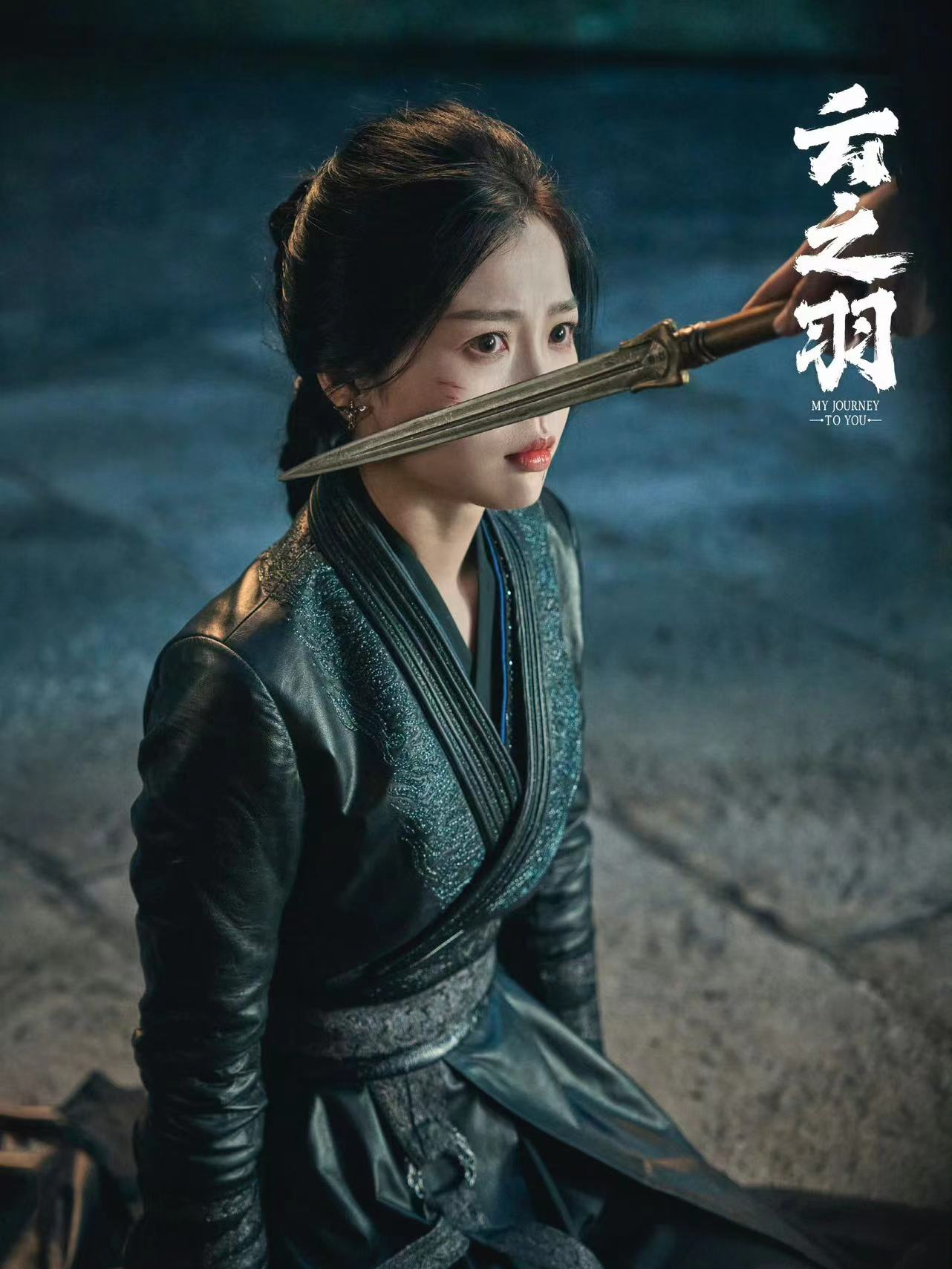 After Yu Shuxin apologized on Weibo, she went to the Douyin comment ...